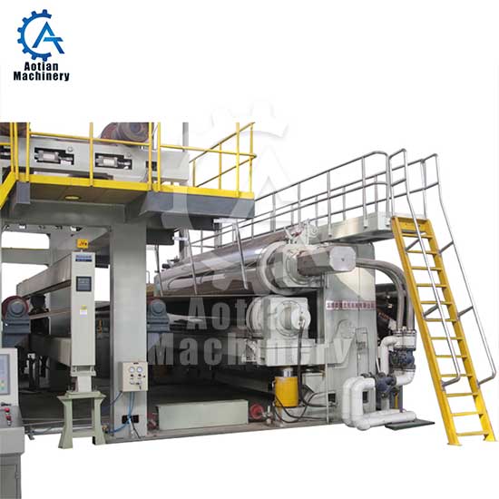 paper calender machine aotian paper machinery-Aotian Machinery ...